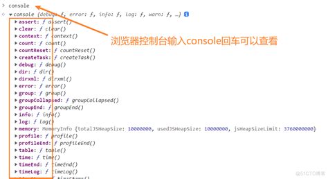 Javascript如何执行nodejs脚本 Node 执行js代码块mob64ca140ee96c的技术博客51cto博客