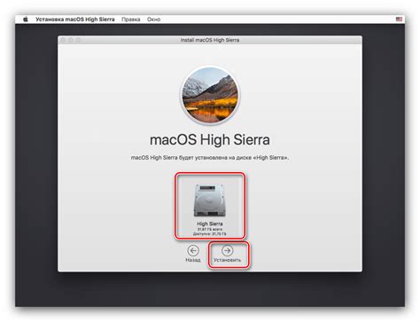Mac Virtualbox Sierra Giolockstate Kasapeden