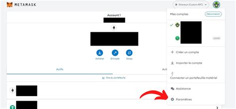 MetaMask déploie une mise à jour prévue pour améliorer la