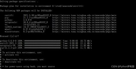 Anaconda创建虚拟环境并安装spyderconda安装spyder Kernels Csdn博客