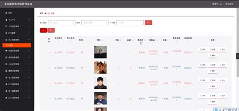 ssm毕设项目未来新型养老院管理系统7vhm1（java+VUE+Mybatis+Maven+Mysql+sprnig）_养老院毕设项目-CSDN博客