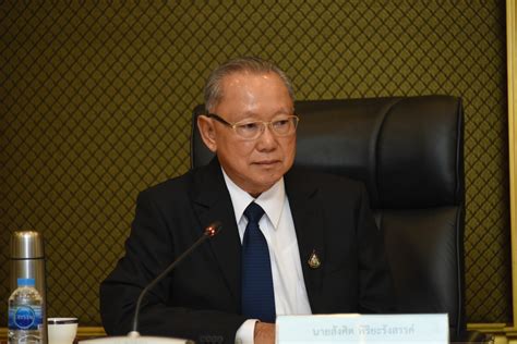 สังศิต พิริยะรังสรรค์