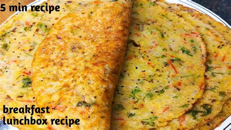 सुबह की भागदौड़ मे कुछ बनाना हो या शाम का नाश्ता5मिनट नाश्ताtiffin