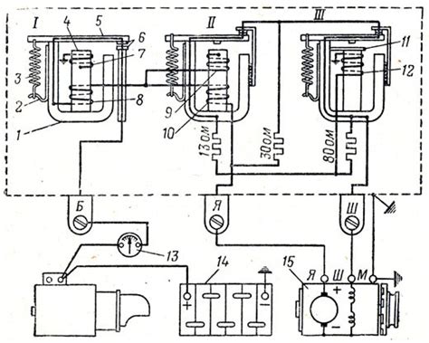Реле регулятор РР-24Г — ГАЗ 21, 2,5 л, 1966 года | электроника | DRIVE2