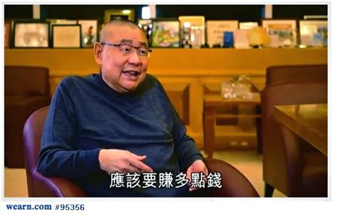 股市的馬太效應sagemao｜sagemao｜聚財網