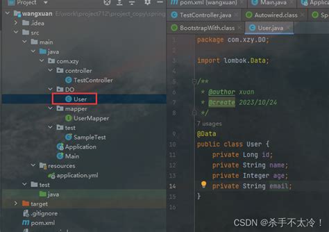 Springboot Springmvc Mybatisplus Springboot Springmvc Mybatis Plus Csdn