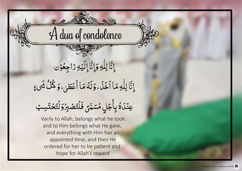 A Dua For Condolence Shehla Rani Free Download Borrow And