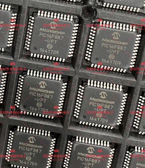 ic điều khiển pic16f887 i pt tqfp 44 cửa hàng thiết bị linh kiện
