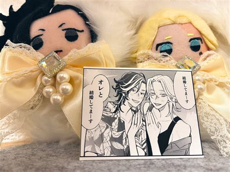 「新刊のオマケは結婚アピールステッカーです💍💒☯️🫶 Pixivにいぬぴーがいるページを追加したサンプルをあげまし」エ～ンの漫画
