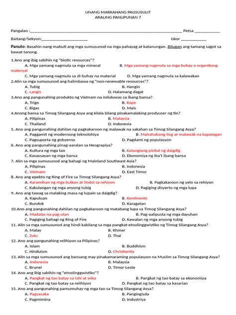 Ap7 Q1 Exam Unang-Markahang-Pagsusulit | PDF