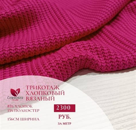 Авторская одежда в наличии, на заказ. SolovyovaS | ВКонтакте