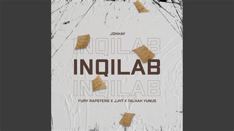 Inqilab Youtube Music