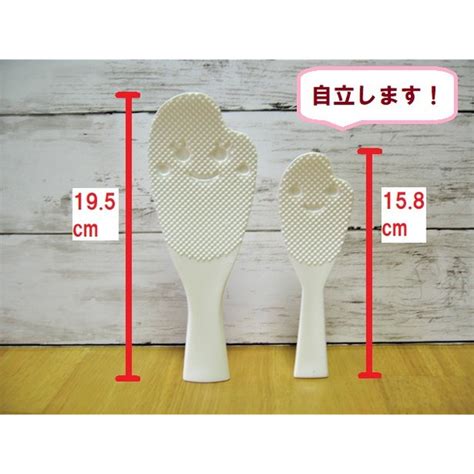 Asdfkitty日本製 小久保 可站立 不沾黏 飯匙飯杓2入組 1大加1小 帶便當做飯糰壽司 可用洗碗機洗 筷匙