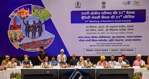 A Glimpse Of 31st Northern Zonal Council Meeting
