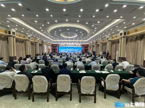 襄十随神联席会召开 构建一体化发展新格局 云上襄阳