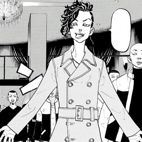 Kokonoi Tokyo Manga Tokyo Ghoul