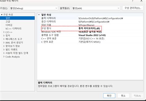 Jni 적응기 1 우리 회사는 왜 Jni를 사용할까