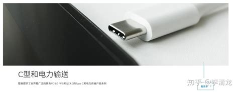 usb c和pd设备 fl7101 fl7102 fl7103 fl7103e 知乎