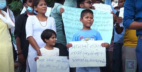 नागरिकतासम्बन्धी नयाँ कानुनअनुसार नियमावली मस्यौदा तयार