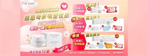 肌純 Hada Nature Taiwan 【今天小編要介紹的是「檸檬🍋」‼️】 不用說大家應該都知道檸檬富含美容成分，而它最為人所知的