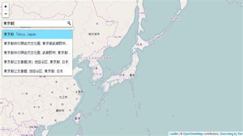 leaflet js に住所検索機能を追加する esri leaflet tips esri community