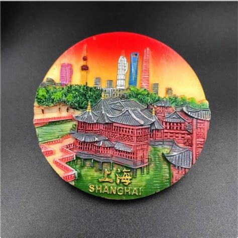 Qiuhong Shop Pembe Tarzı Babelemı Buzdolabı Mıknatısı Çin Fiyatı