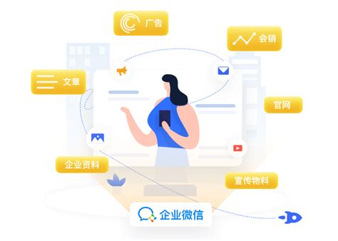 卫瓴协同CRM V2 3 火热来袭和小微GPT一起探索更多AI的可能性 卫瓴科技官网