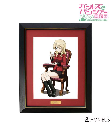 ガールズ＆パンツァー 最終章 描き下ろしイラスト ダージリン コラボウオッチ着用ver キャラファイングラフ Amnibusアムニバス