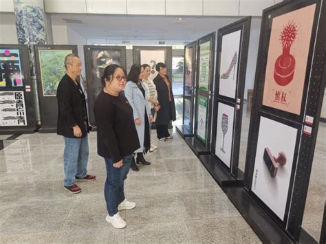 档案馆党员干部集中参观“树勤廉新风 喜迎二十大”廉洁文化作品展 档案馆