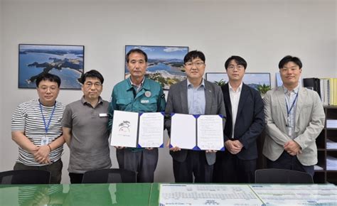 서부발전 태안군과 정보보안·개인정보보호 협약