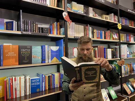 Правчтение - В Москве состоялась презентация книги иеромонаха Симеона ...