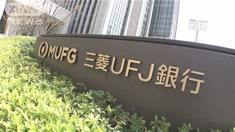 宮城・栗原市東北道4人死傷事故 トラックとバスの運転手を書類送検 Khb東日本放送
