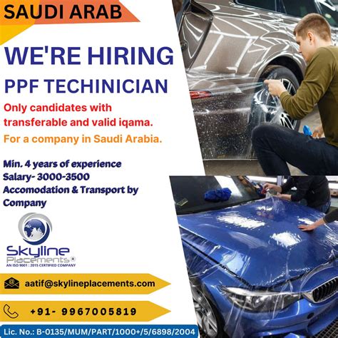 Aatif Uz Zaman Posted On Linkedin