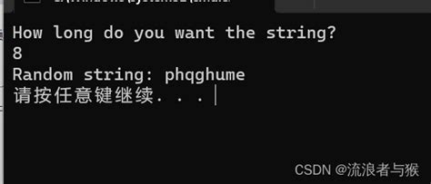 c语言动态内存管理 malloc calloc realloc 详解 malloc与calloc优点有哪些 csdn博客