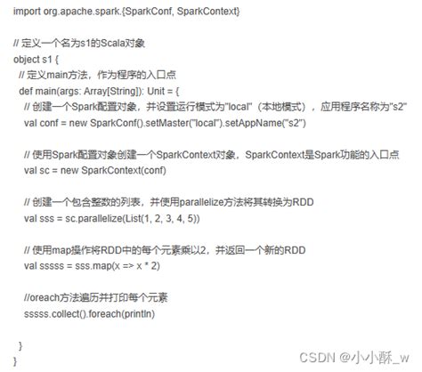 Spark期末整理复习spark期末复习 Csdn博客