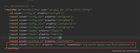 mybatis实现文件流的存储和查询 mybatis byte数组 CSDN博客