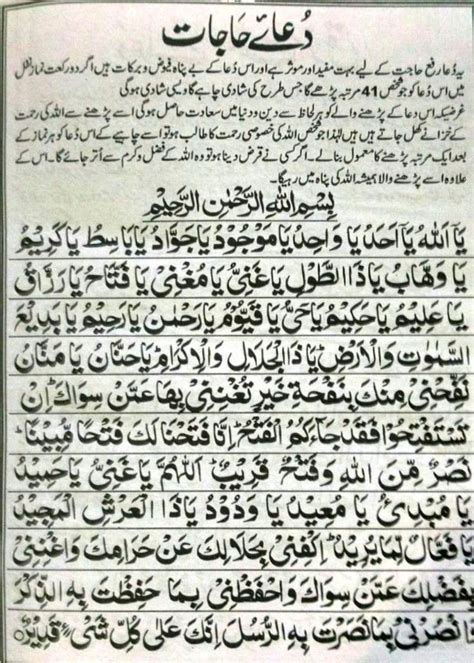 Photo Of In Collingwood House By Bla Design Group Collingwood House Residential Design