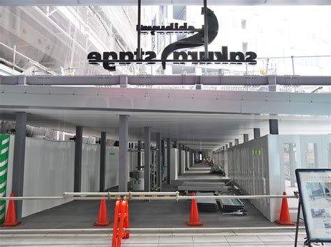 仮称）北自由通路」＝桜丘「渋谷サクラステージ」完成へ シブヤ経済新聞