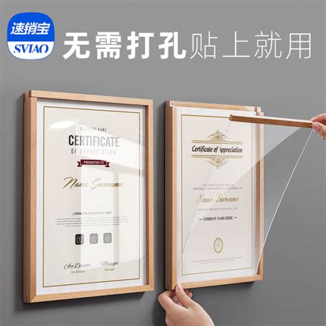 Business License Frame Certificate Wall Mounted Display Wooden Photo