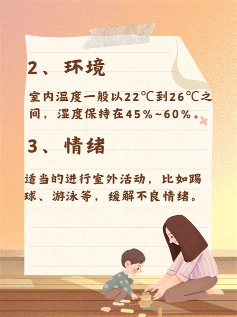 宝宝上火降火最快吃什么看这里 妙手医生