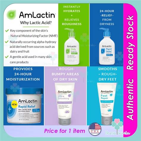 Amlactin Rapid Relief Restoring Lotion Daily Moisturizing Body Lotion