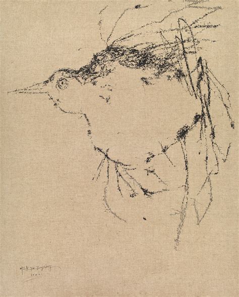 Ye Yongqing