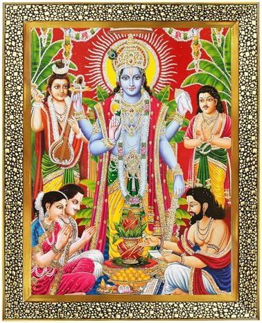 Garuda Photos God Sri SatyaNarayana Swamy Puja Photo Frame