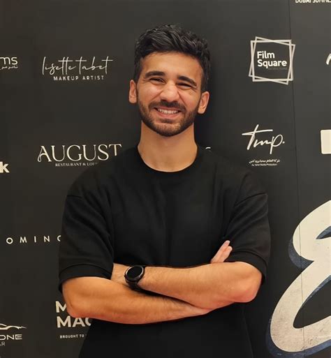 Husam Kwaik حسام كويك Fans