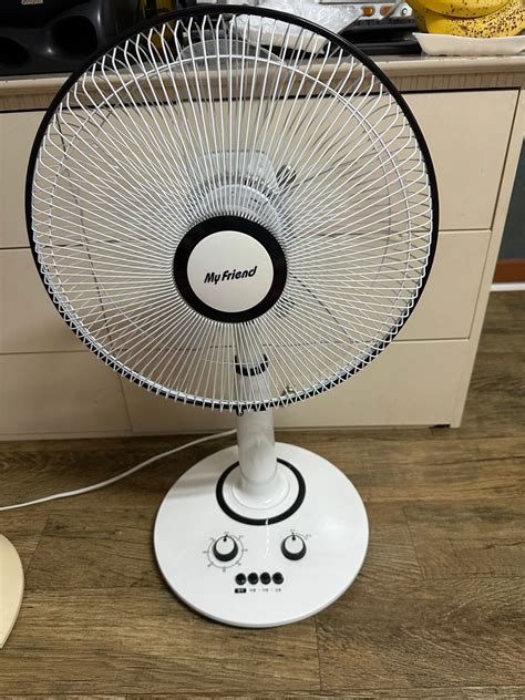 선풍기 당근마켓 중고거래