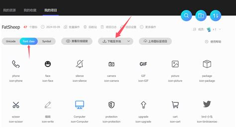 Wpf 保姆级教程怎么实现一个树形菜单 Bearhan 博客园
