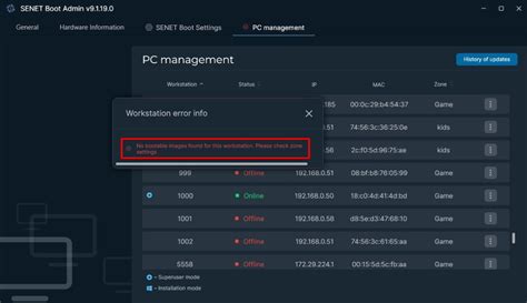 Senet Boot Version 9 1 Enestech Software