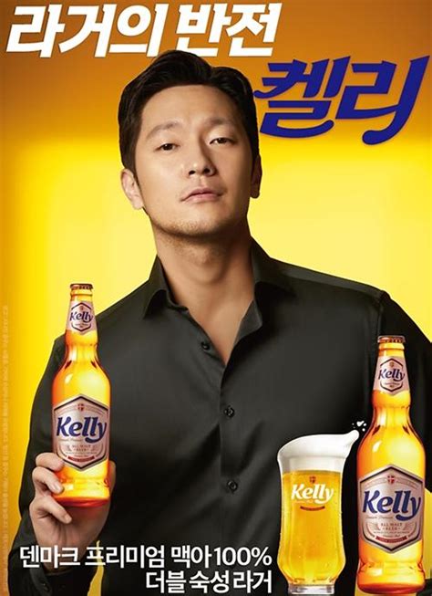 [김아령의 한주간 유통家] 하이트진로 맥주 1위 탈환 시동 한국맥도날드 매출 1兆 클럽 임박 이코노믹데일리