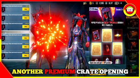 PUBG KR ANOTHER PREMIUM CRATE OPENING YouTube