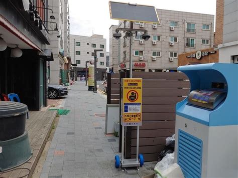 ‘무단투기 멈춰 장기동 무단투기 감시용 이동식 Cctv 설치